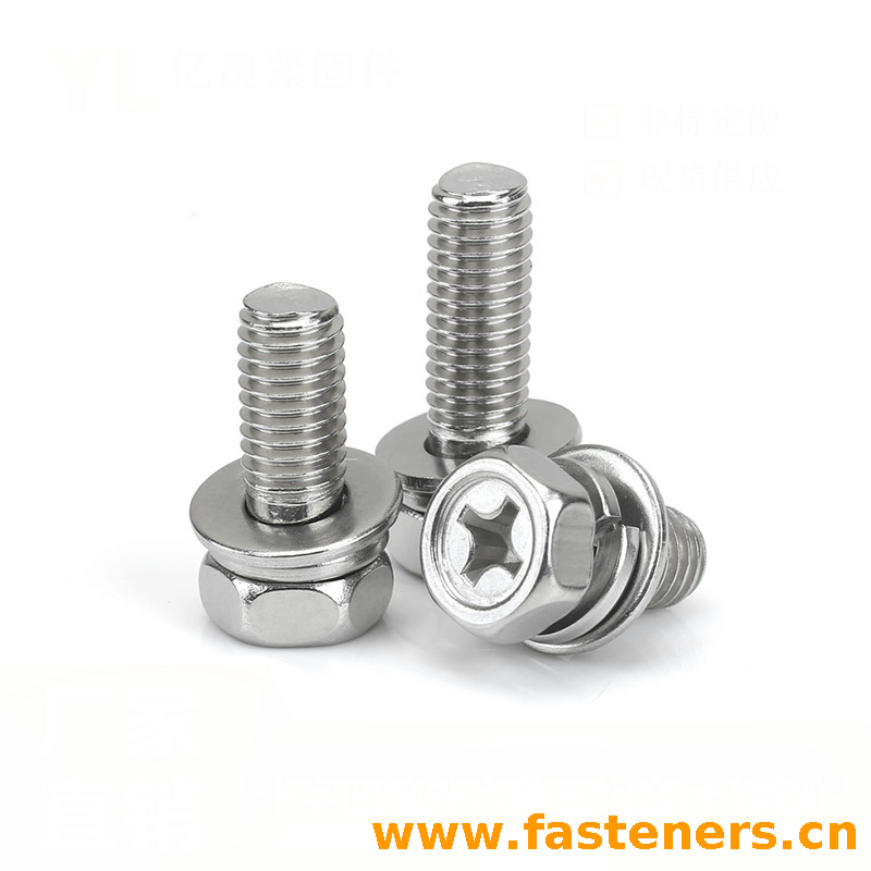 GB9074.13 Cross Recessed Hexagon Bolt With Indentation,Single Coil Lock ...