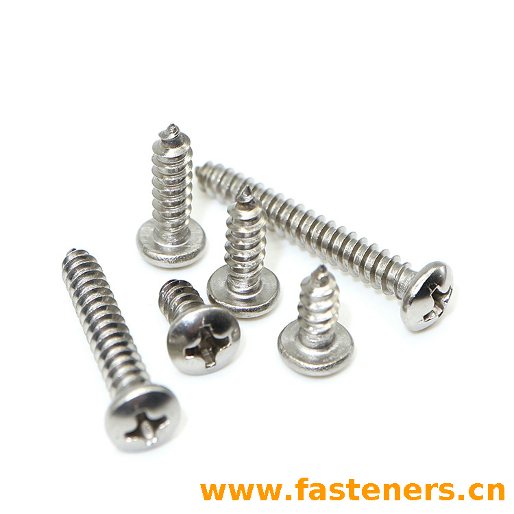 ANSI/ASME B 18.6.3 Machine Screw And Tapping Screw (Inch Seires) - Buy ...