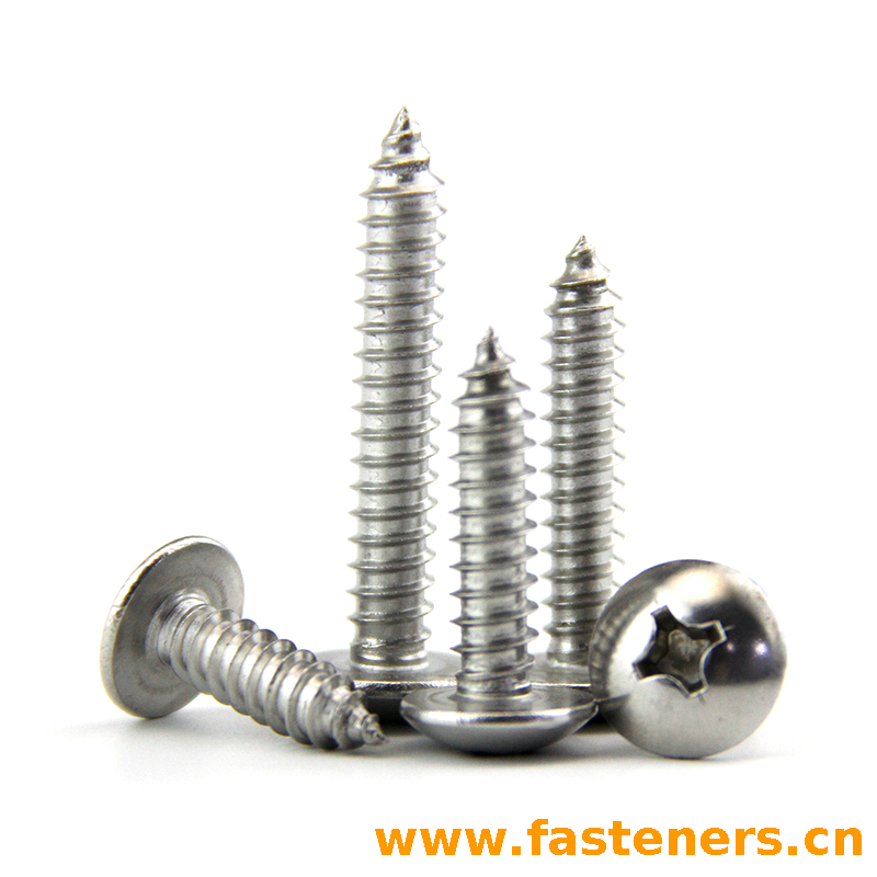 JIS B1122 Cross Recessed Truss Head Tapping Screws - Buy JIS B1122 ...